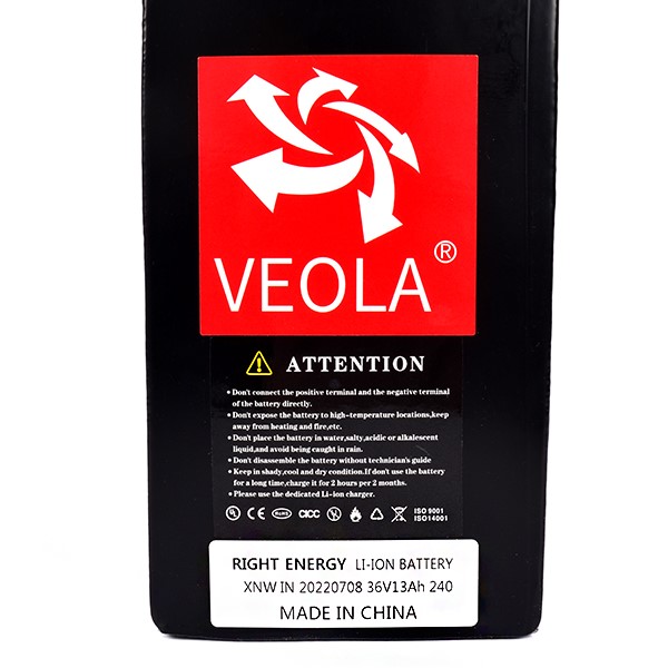 Електро вело набір VEOLA 36V/13АН/XF04 300W – veola.com.ua